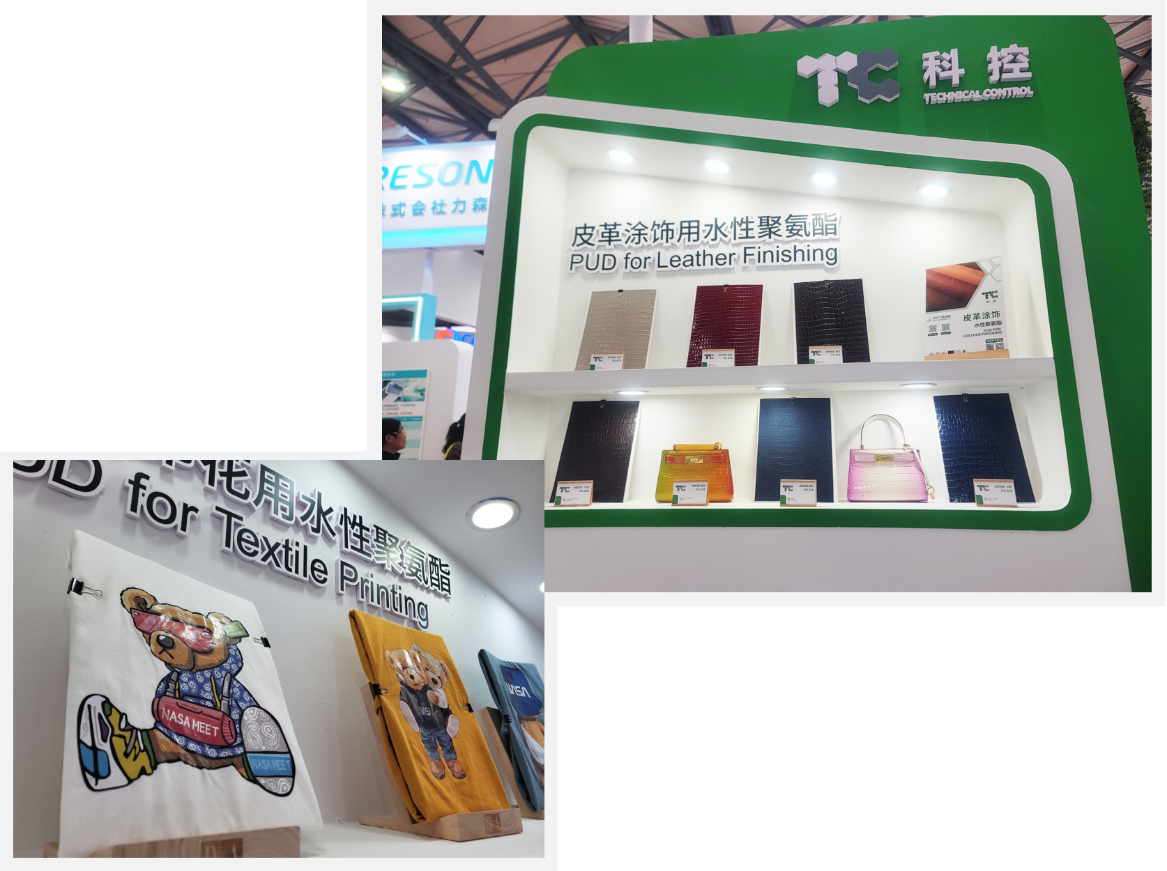 Exhibition Highlight｜CHINACOAT – Shanghai - D&A
